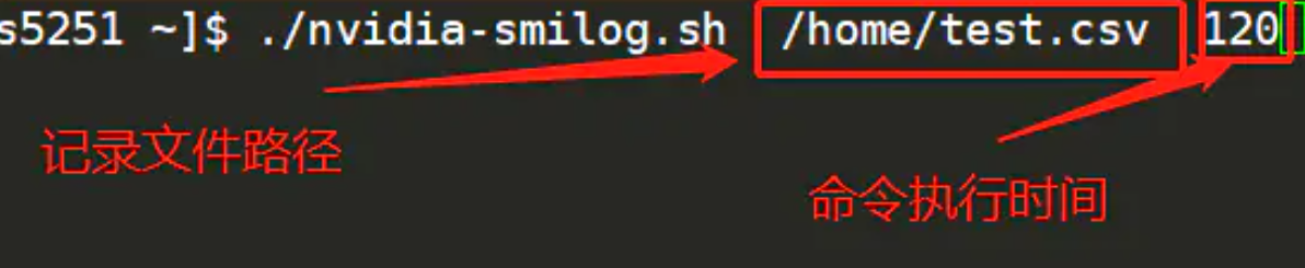 GPU之nvidia-smi命令详解 | haoran's blog