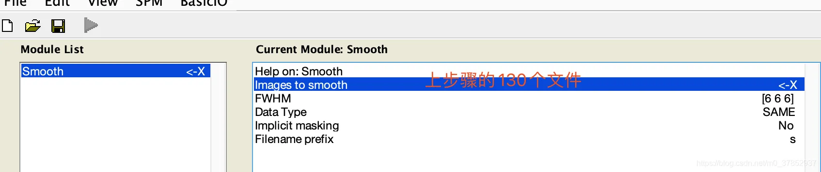9-(图)利用Matlab的spm12工具处理fMRI为ROI | haoran's blog
