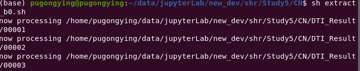 11-DTI预处理 | haoran's blog